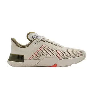 Under Armour Tribase Reign 4 - Brown
