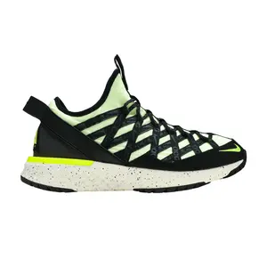 Nike React Terra Gobe - Gold