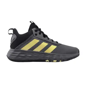 Adidas Own The Game 2.0 Sneakers - Grey