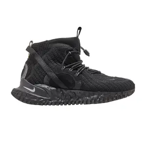 Nike Quilted Sneakers For Men