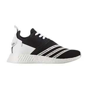 Adidas White Mountaineering Nmd_r2 Primeknit Sneakers