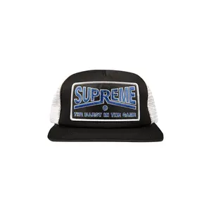 Supreme Illest Mesh Back 5-panel - Black