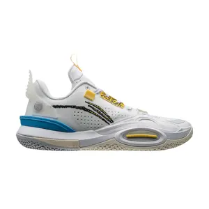 LI-NING Wade All City 'test' Sneakers - White