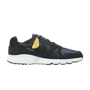 Nike Atsuma Sneakers