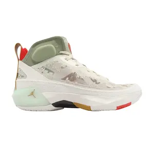JORDAN Air Jordan 37 PF 'Year Of The Rabbit' Sneakers Cream
