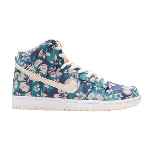 Nike Dunk High Sb Sneakers - Blue