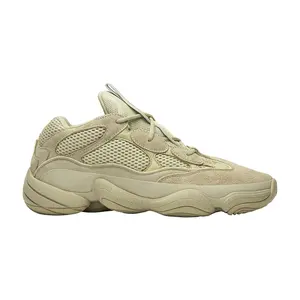 Adidas Yeezy 500 - Yellow