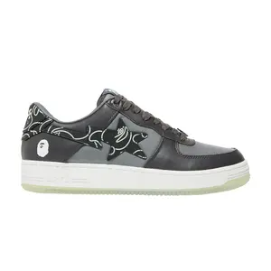 A BATHING APE Text Code Camo Bapesta Sneakers - Black