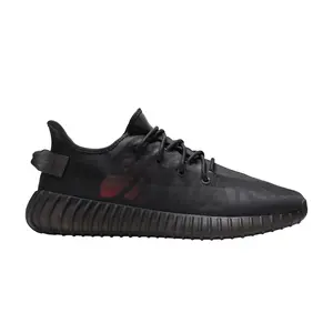 Adidas Yeezy Boost 350 V2 Mono Cinder - Black