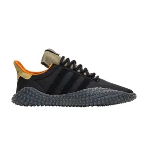 Adidas Bodega X Kamanda Sneakers - Black
