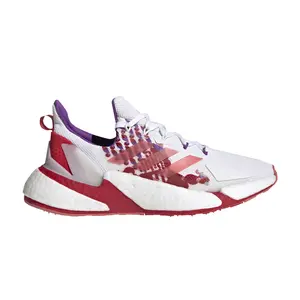 Adidas X9000l4 'chinese New Year' Sneakers - White