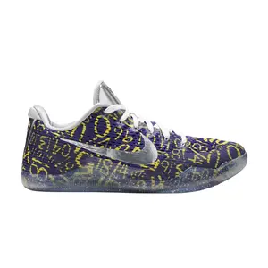 Nike Kobe 'mamba Day' Id Sneakers - Multi-color