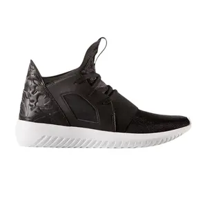 Adidas Tubular Defiant Sneakers - Black
