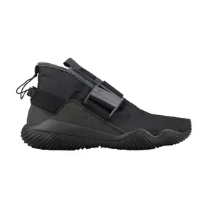 Nike Komyuter Se