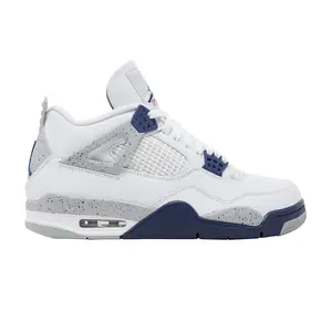 Jordan Retro Sneakers
