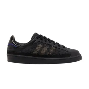 Men's Patent Leather Detail Sneakers