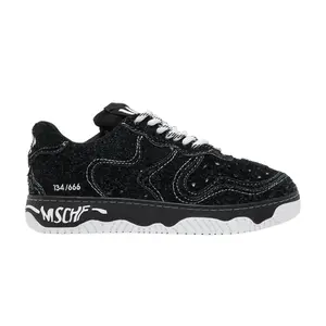 Mschf Perforated Sneakers For Men