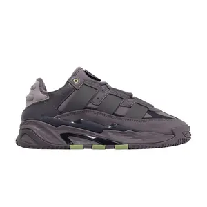 Adidas Niteball Sneakers - Grey