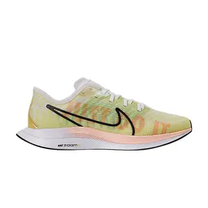 Nike Zoom Pegasus Turbo 2 Rise Sneakers - Green