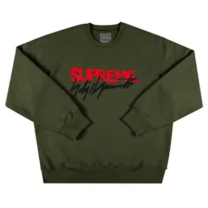 Supreme X Yohji Yamamoto Crewneck - Green