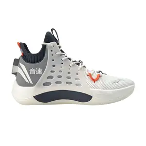 LI-NING Sonic Mid Sneakers