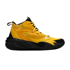 PUMA J. Cole X Rs-dreamer 2 'january 28th' Sneakers - Yellow