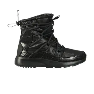 Nike Tanjun High Rise Sneakers - Black