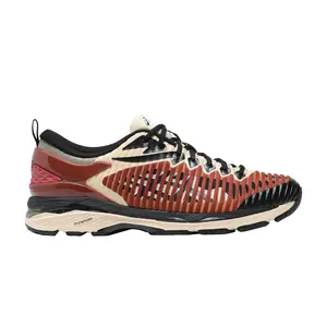 Asics X Kiko Kostadinov Gel Delva 1 Sneakers - Brown