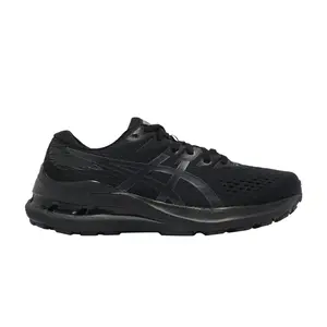 Asics Gel Kayano 28 Wide Sneakers - Black
