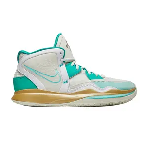 Nike Sue Bird X Kyrie Infinity Ep 'golden Tribute' Sneakers - Green