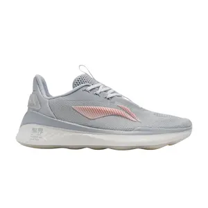 LI-NING No Boundaries 2 Sneakers - Grey