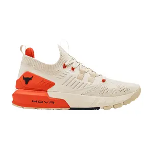 Under Armour Project Rock 3 - White