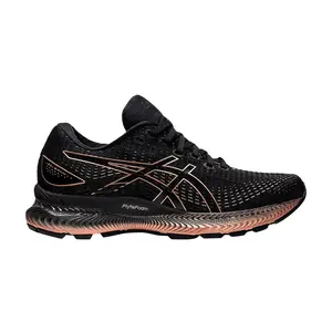 Asics Gel Saiun Sneakers - Black