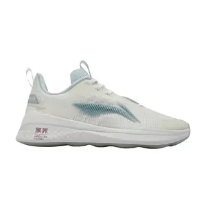 Li-ning Sneakers For Men