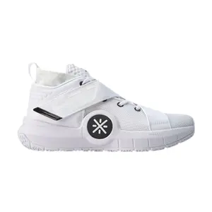 LI-NING Wade All City Sneakers - White
