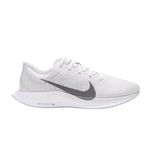Nike Zoom Pegasus Turbo 2 - Grey