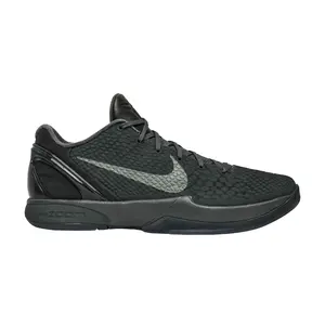 Nike Zoom Kobe 6 Ftb Sneakers - Grey