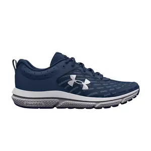Under Armour Charged Assert Academy - Blue