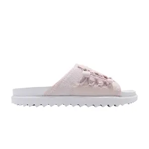 Nike Asuna Slide - White