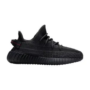 Adidas Yeezy Boost 350 V2 Sneakers - Black