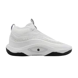 Nike Cosmic Unity 3 Ep Sneakers - White
