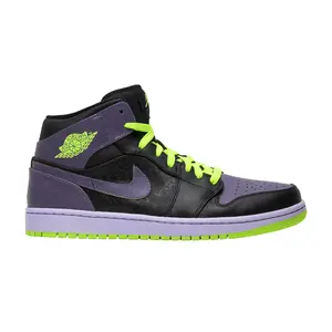 JORDAN 1 Retro High-top Sneakers - Purple