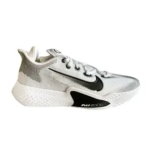 Nike Air Zoom Bb Nxt Tb Sneakers - White