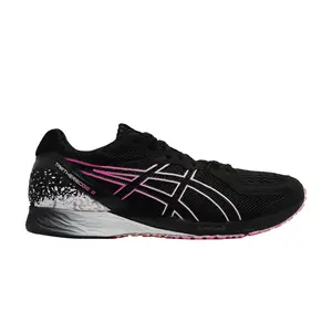 Asics Tartheredge 2 Wuxi Marathon Sneakers - Black