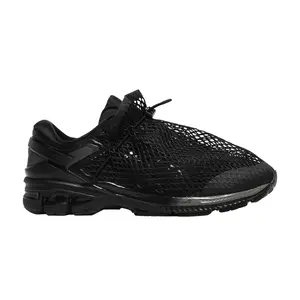 Asics X Vivienne Westwood Gel Kayano 26 Sneakers - Black