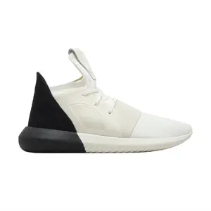 Adidas Tubular Defiant Sneakers White