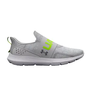 Under Armour Surge 3 Slip-on Sneakers - White