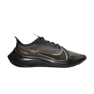 Nike Zoom Gravity Gd Sneakers - Black