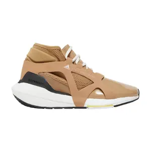 Adidas Ultraboost 21 Sneakers - Brown