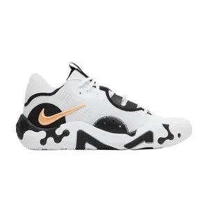 Nike Pg Ep Sneakers - White